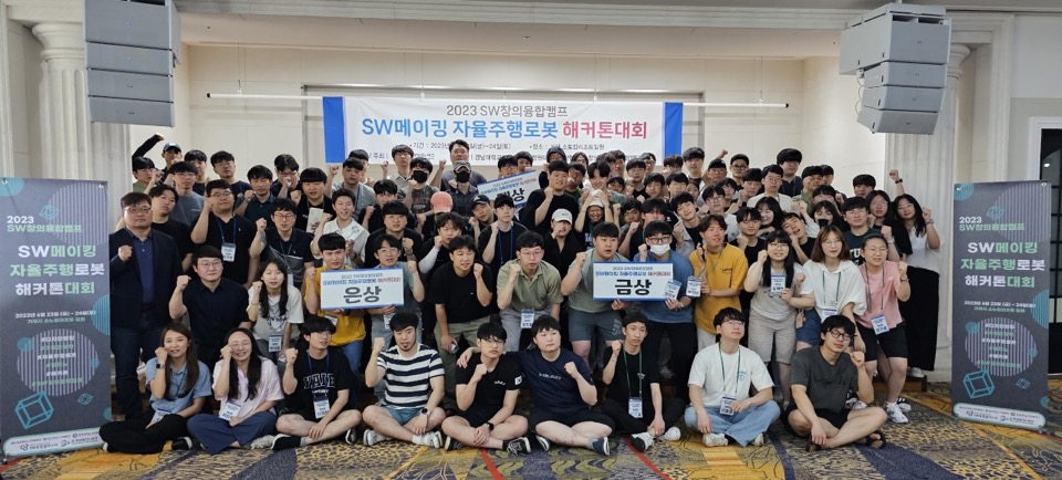 경남테크노파크-기술혁신 Global Networking Hub